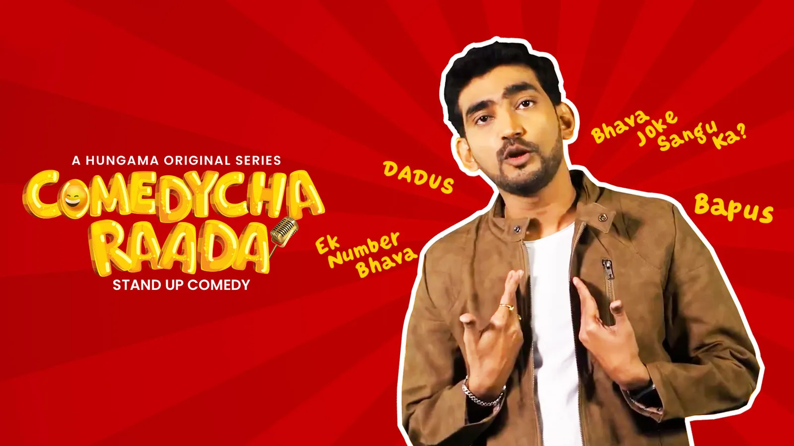 Watch Comedycha Raada Full HD TV Show Online | Airtel Xstream Play