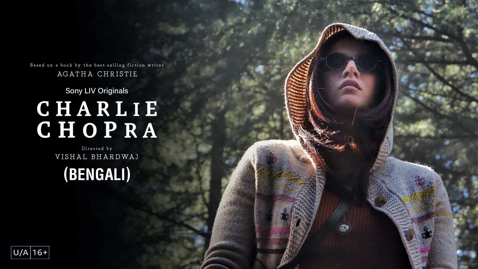 Watch Charlie Chopra & The Mystery Of Solang Valley (Bengali) Full HD TV Show Online | Airtel ...