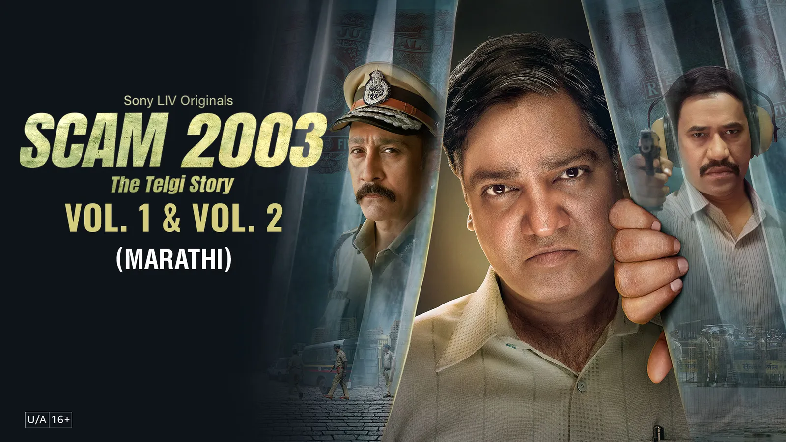 Watch Scam 2003: The Telgi Story (Marathi) Full HD TV Show Online ...