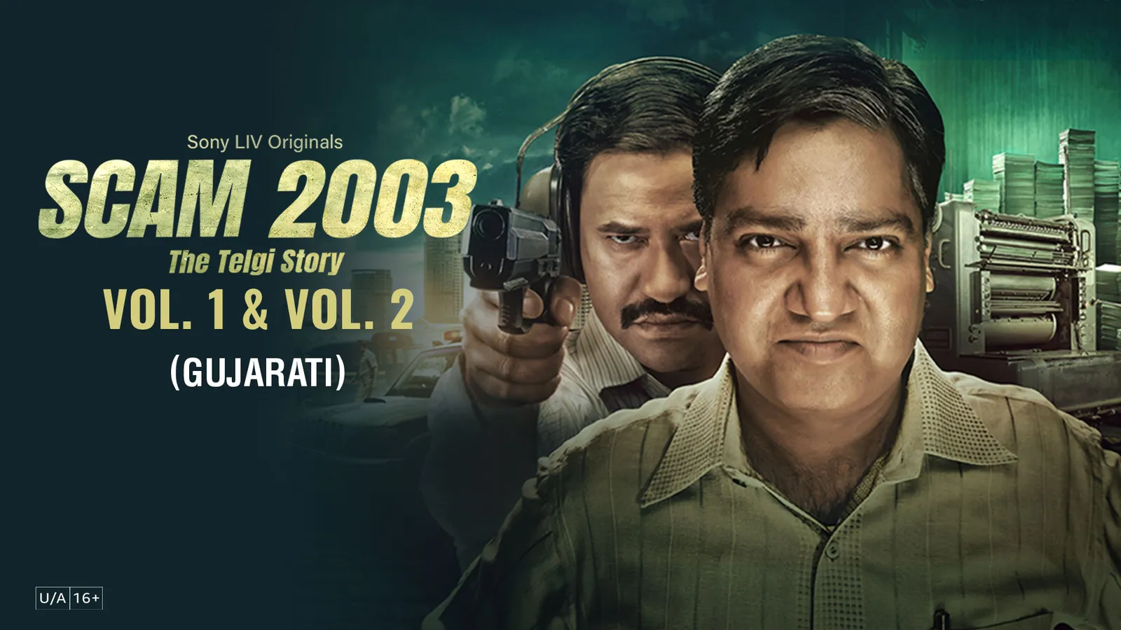 Watch Scam 2003: The Telgi Story (Gujarati) Full HD TV Show Online ...