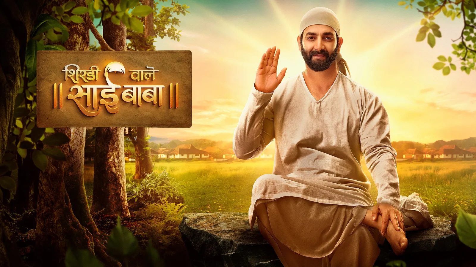 Shirdi Wale Sai Baba TV Show: Watch Latest Free Episodes Online ...