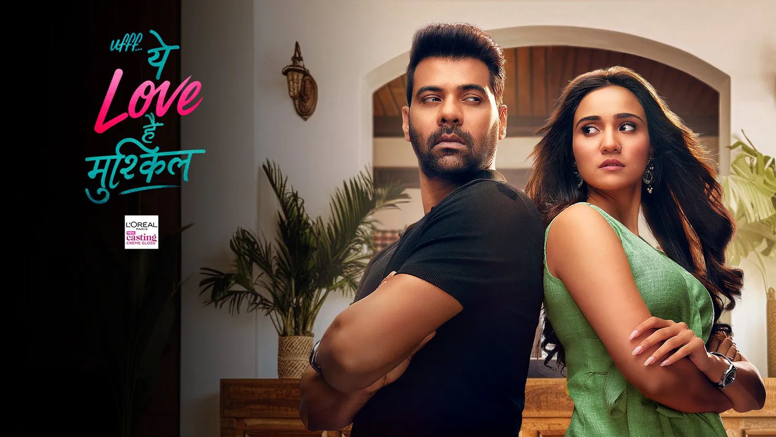 Watch Ufff..Yeh Love Hai Mushkil Full HD TV Show Online | Airtel ...