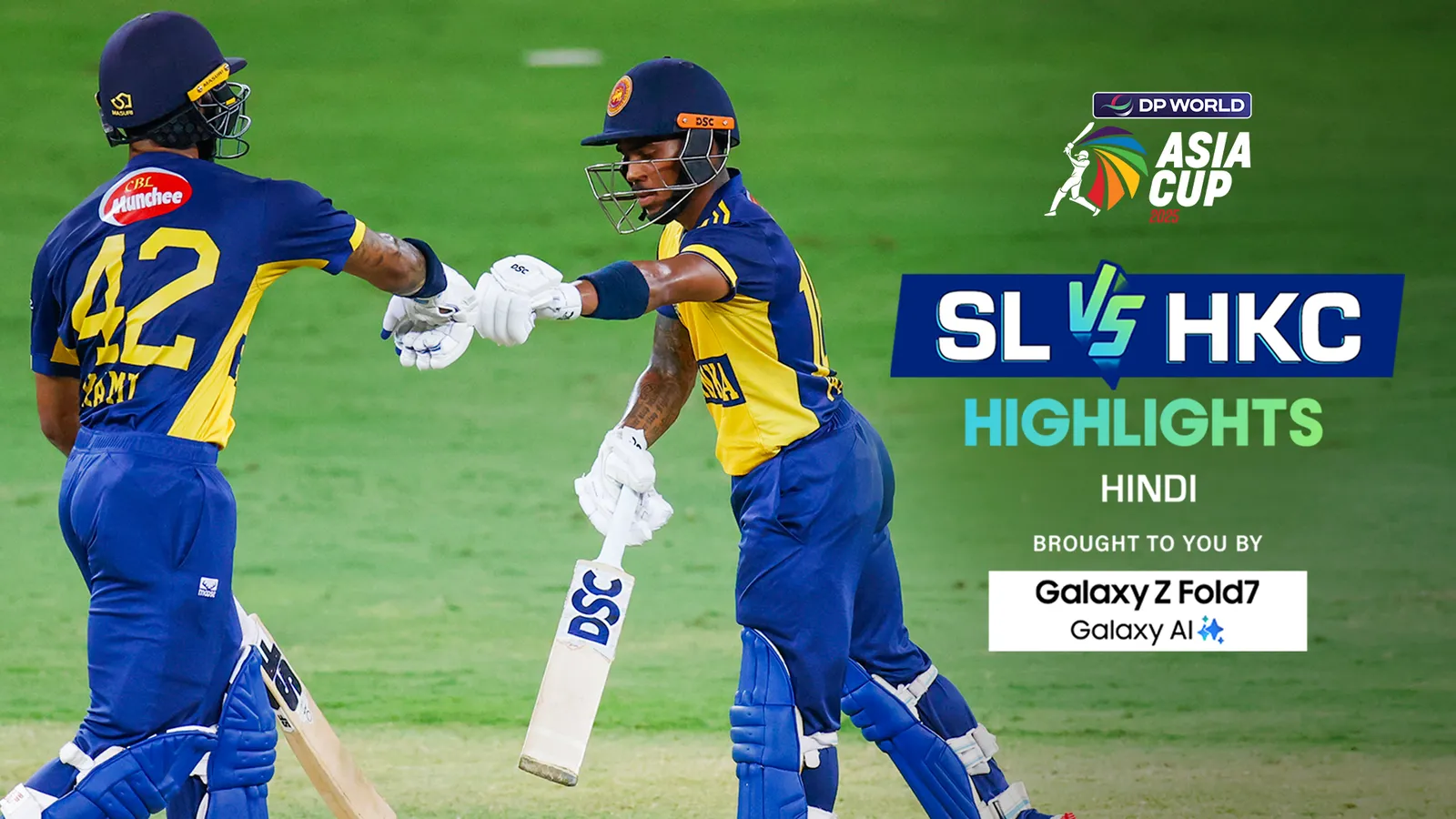 Sri Lanka vs Hong Kong, China - Highlights - 15 Sep 2025
