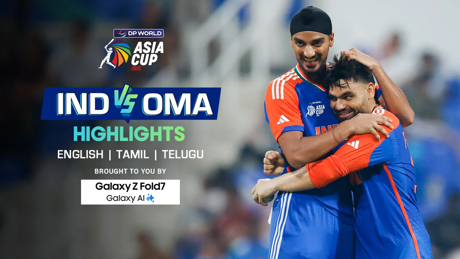 India vs Oman - Highlights - 19 Sep 2025