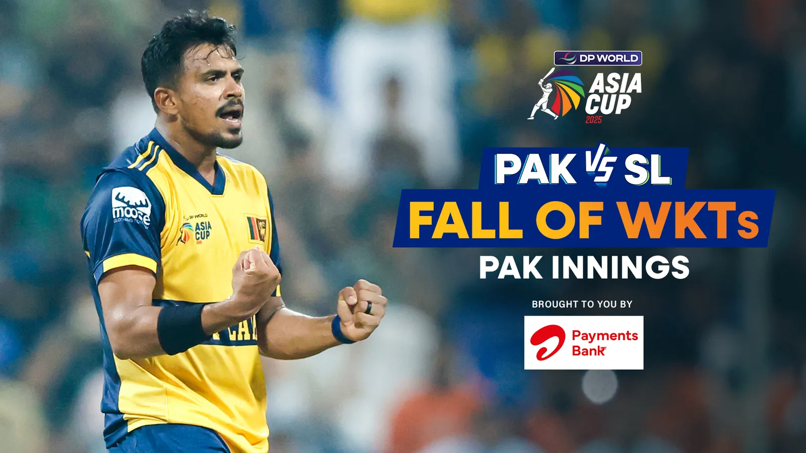 Fall of Wickets - Pakistan - 23 Sep 2025