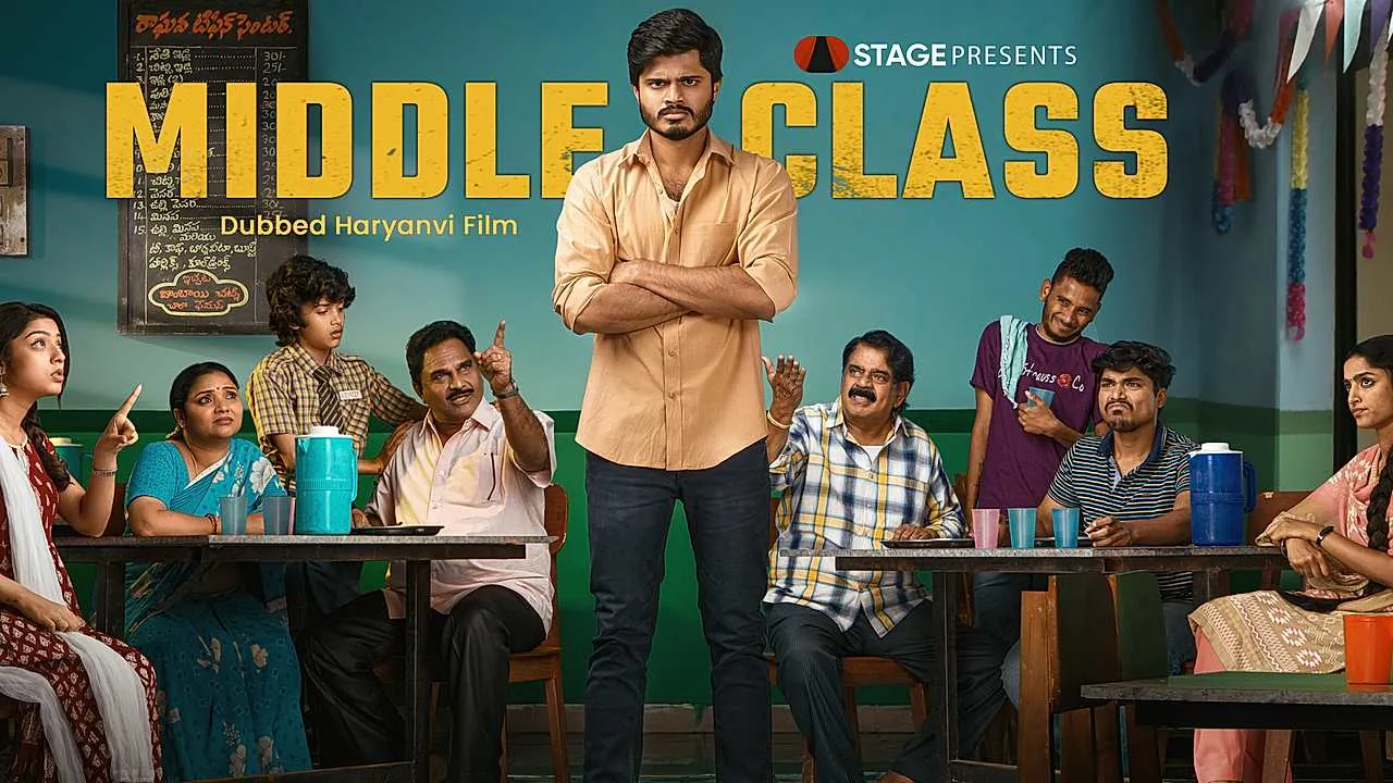 Middle Class 2021 Full Movie Online - Watch HD Movies on Airtel Xstream ...