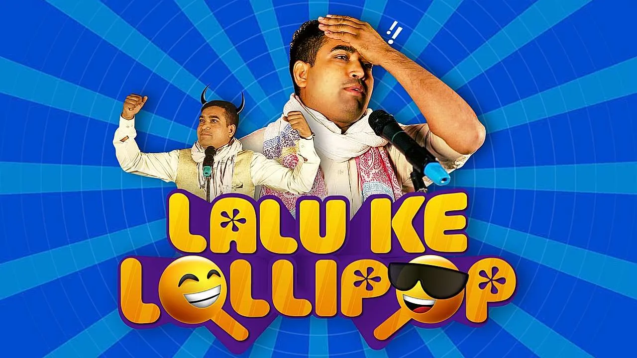 Watch Lalu Ke Lollipop Full HD TV Show Online | Airtel Xstream Play