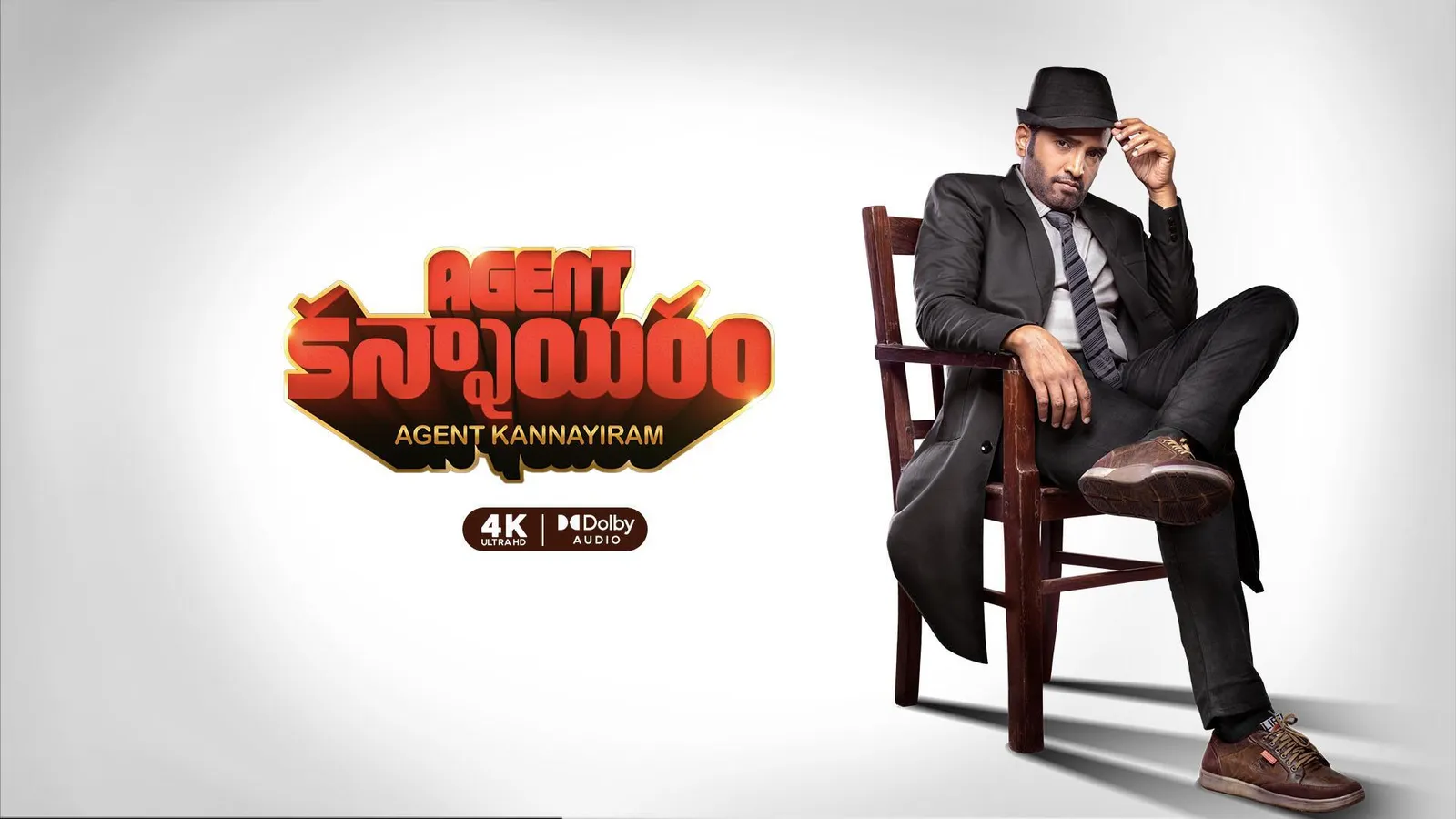 Watch & Download Agent Kannayiram ( Telugu ) 2023 Full HD Movie Online ...
