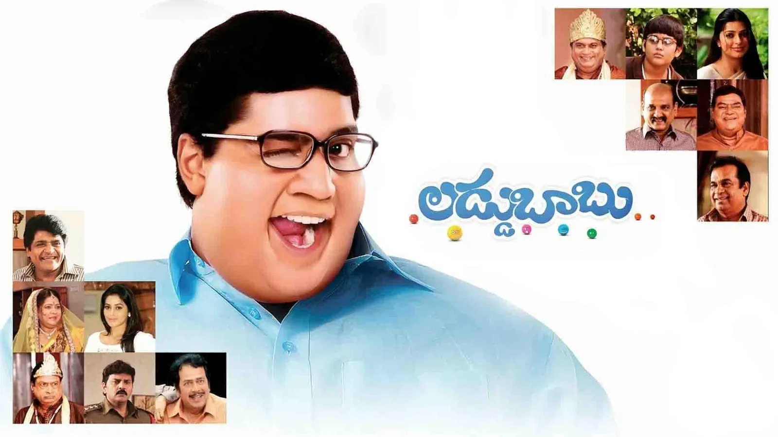 Watch & Download Laddu Babu 2014 Full HD Movie Online | Xstream Play