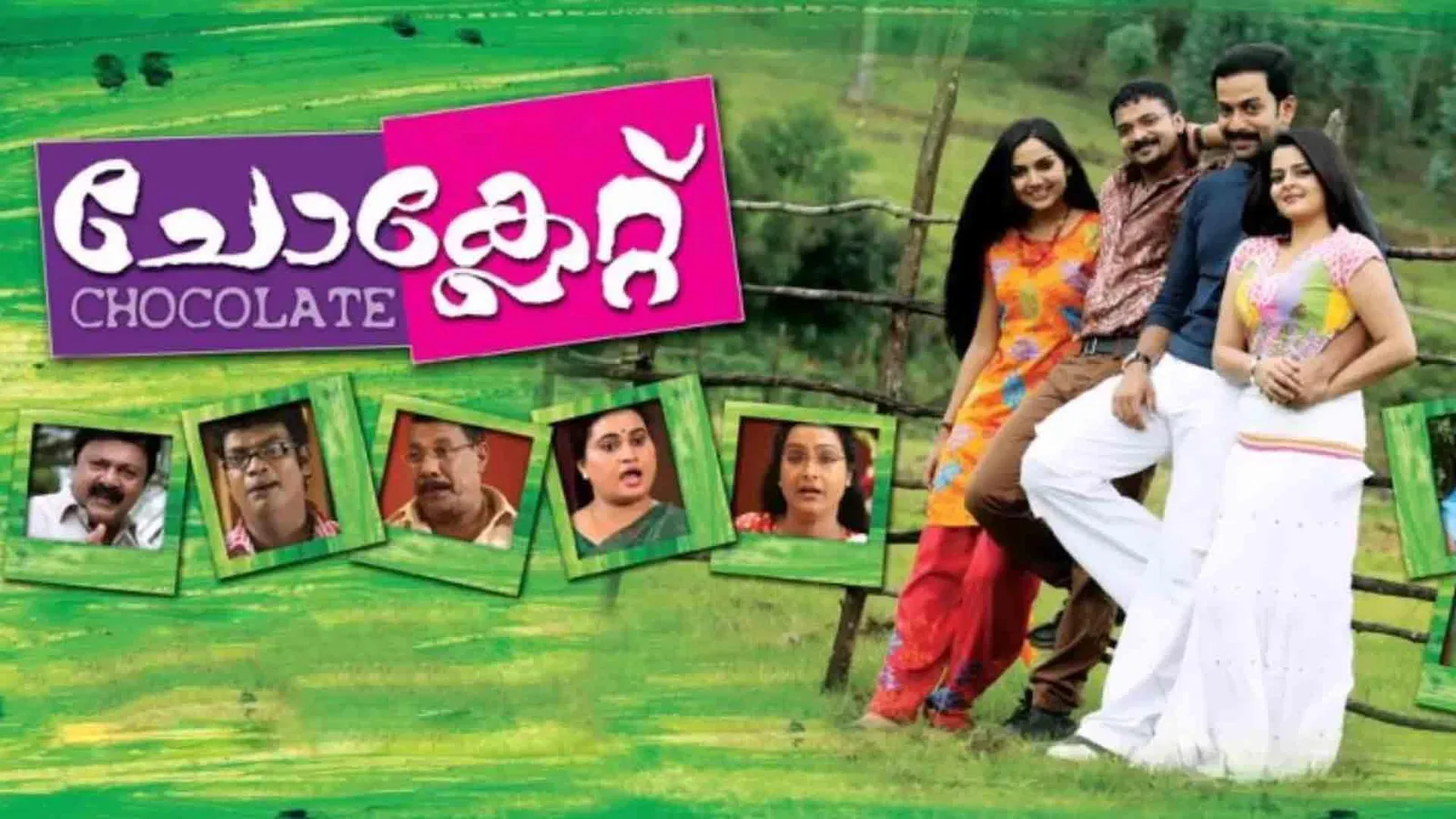 Watch & Download Chocolate 2007 Full HD Movie Online | Xstream Play