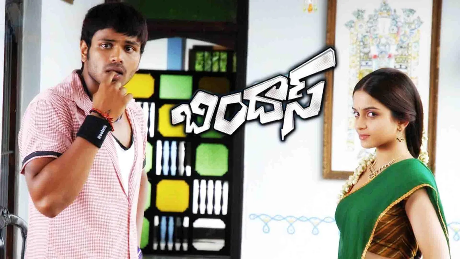 Bindaas 2010 Full Movie Online - Watch HD Movies on Airtel Xstream Play