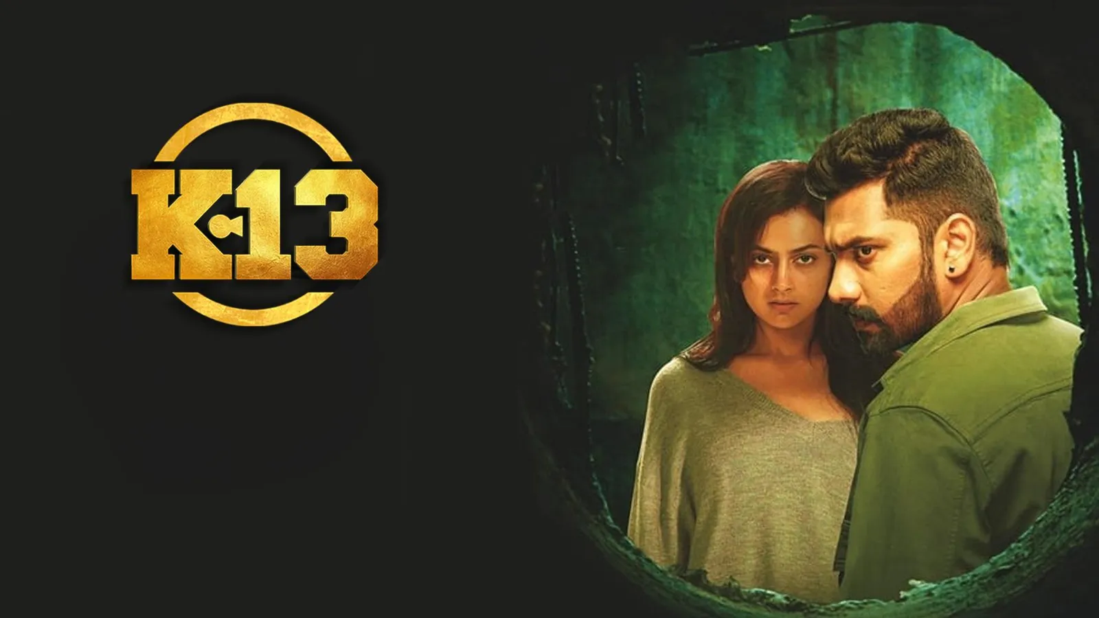 K-13 2019 Full Movie Online - Watch HD Movies on Airtel Xstream Play