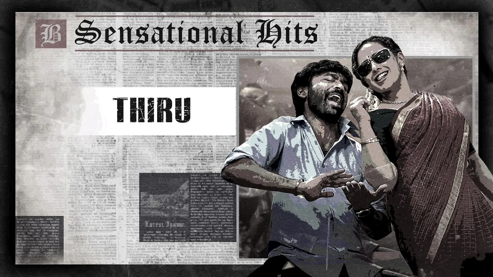 Thiru (Malayalam) 2022 Full Movie Online - Watch HD Movies on Airtel ...