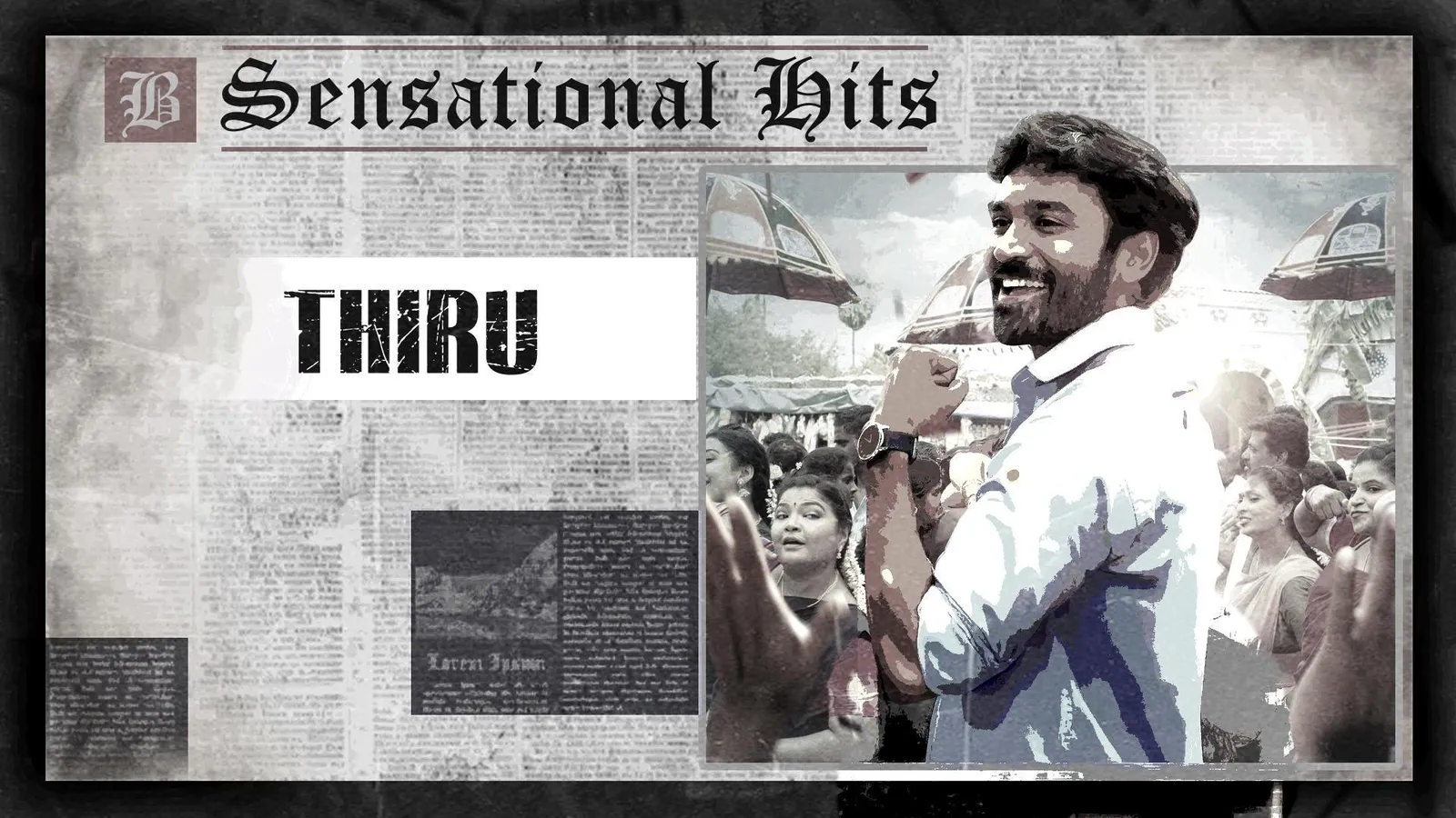 Thiru (Telugu) 2022 Full Movie Online - Watch HD Movies on Airtel ...