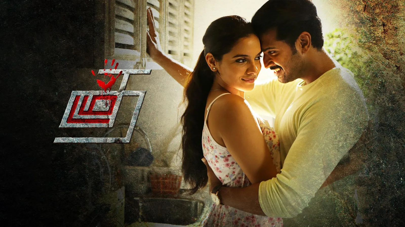 Thadam 2019 Full Movie Online - Watch HD Movies on Airtel Xstream Play