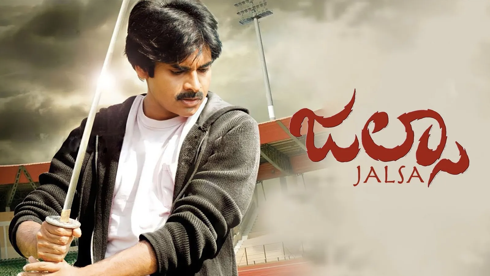 Jalsa 2008 Full Movie Online - Watch HD Movies on Airtel Xstream Play