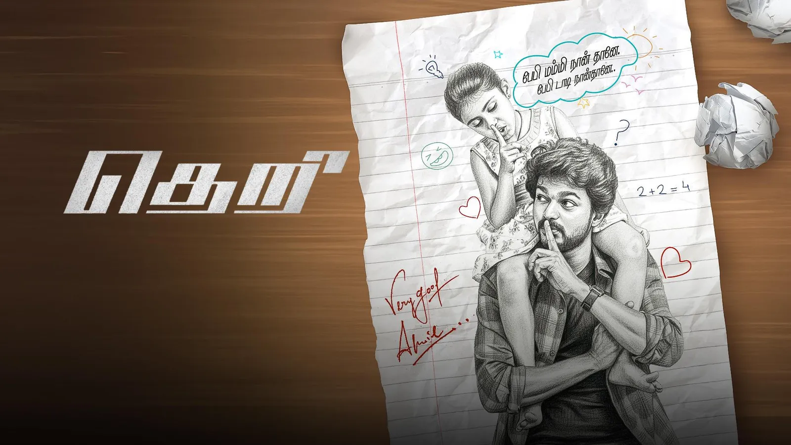 Theri 2017 Full Movie Online - Watch HD Movies on Airtel Xstream Play
