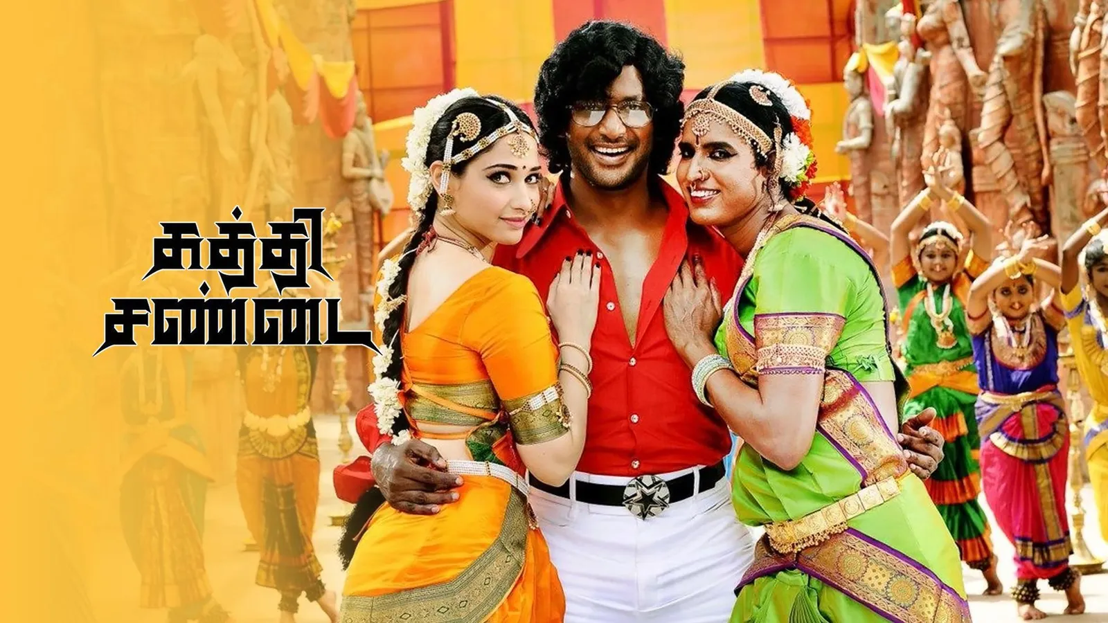 Watch & Download Kaththi Sandai 2016 {year} Full HD Movie Online ...