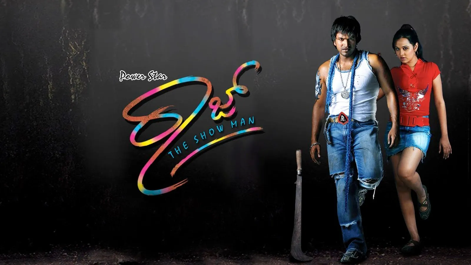 Raaj 2009 Full Movie Online - Watch HD Movies on Airtel Xstream Play