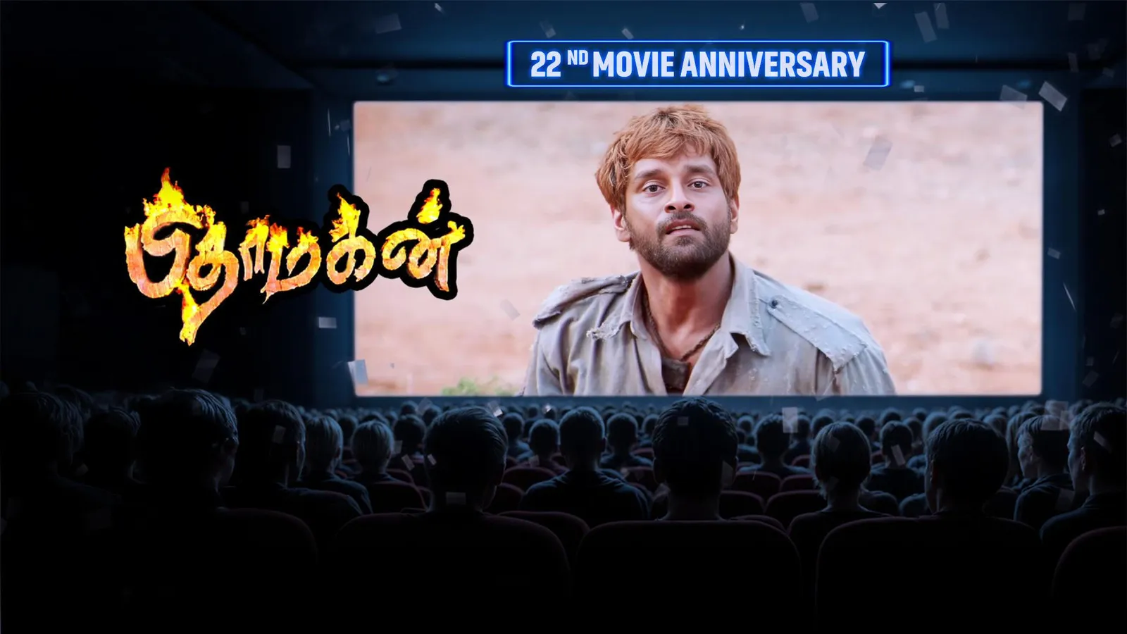 Pithamagan 2003 Full Movie Online - Watch HD Movies on Airtel Xstream Play