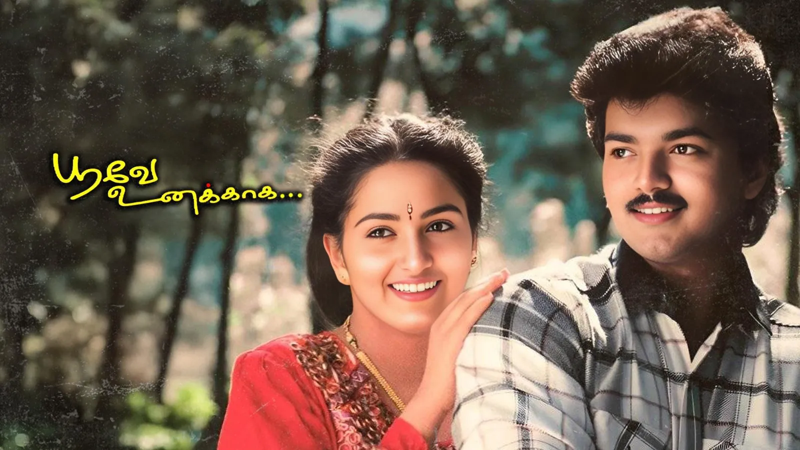 Poove Unakkaga 1996 - Watch Poove Unakkaga 1996 Full Movie Online in HD ...