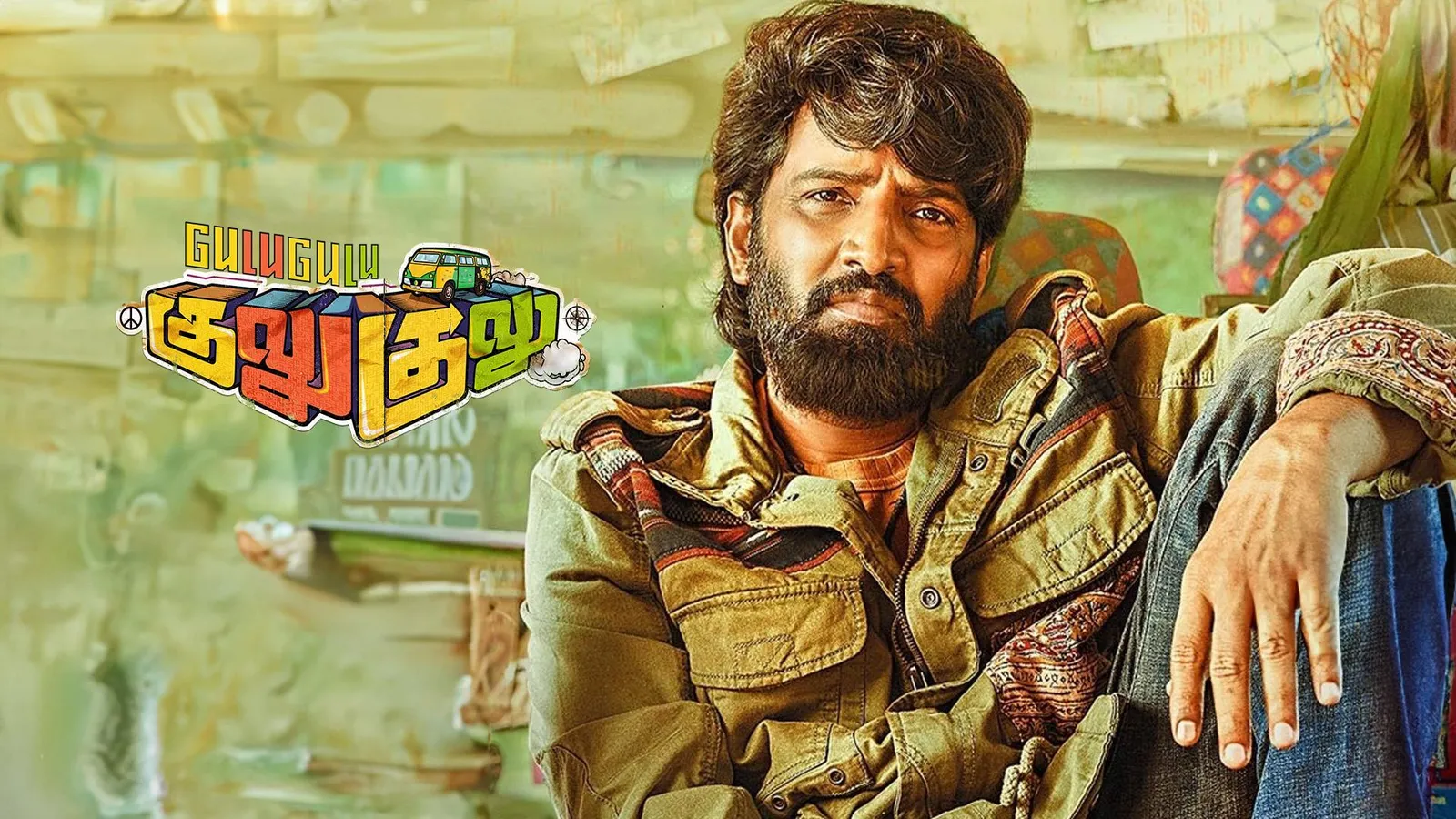 Gulu Gulu 2022 Full Movie Online - Watch HD Movies on Airtel Xstream Play