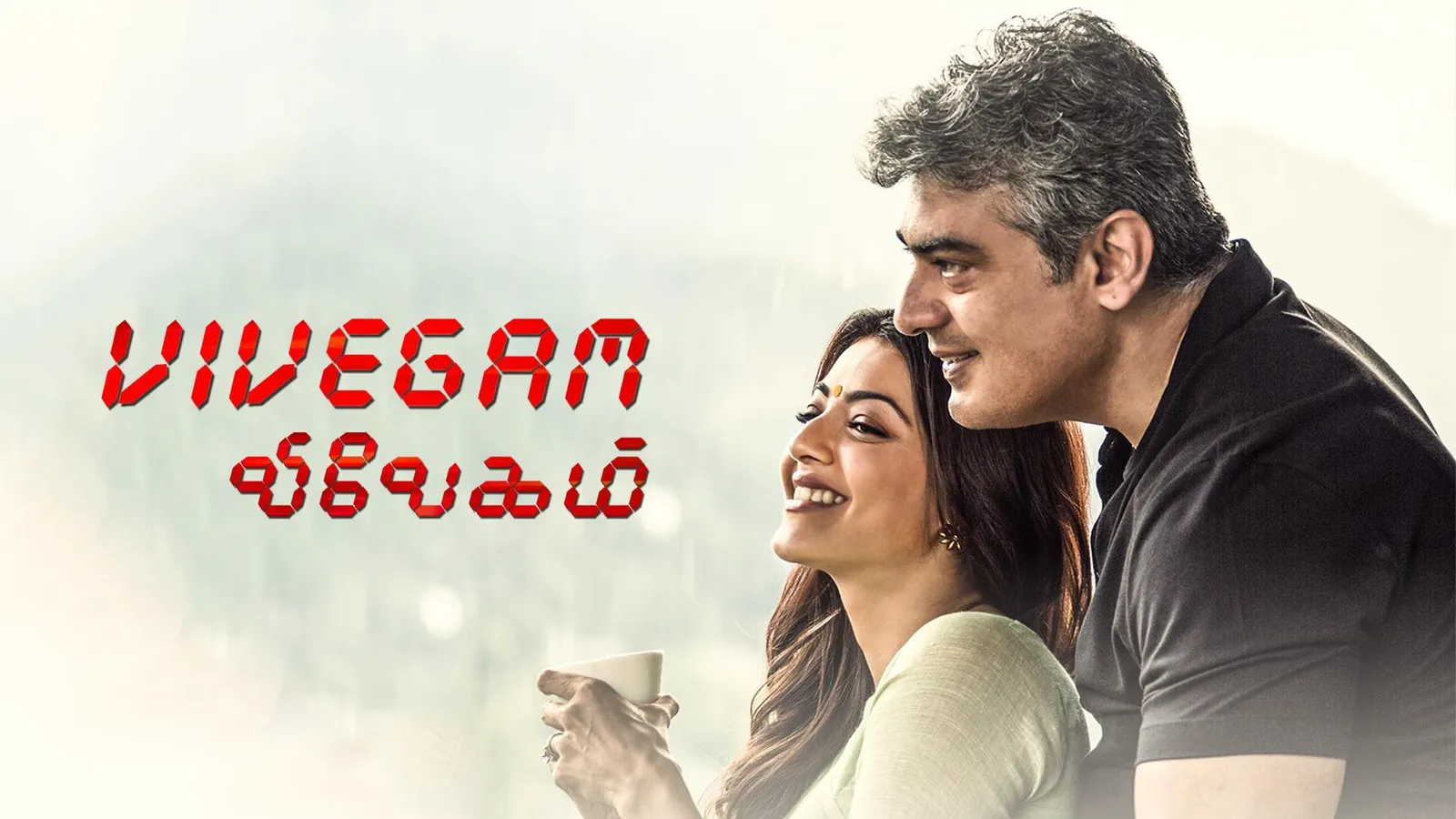 Vivegam 2017 Full Movie Online - Watch HD Movies on Airtel Xstream Play