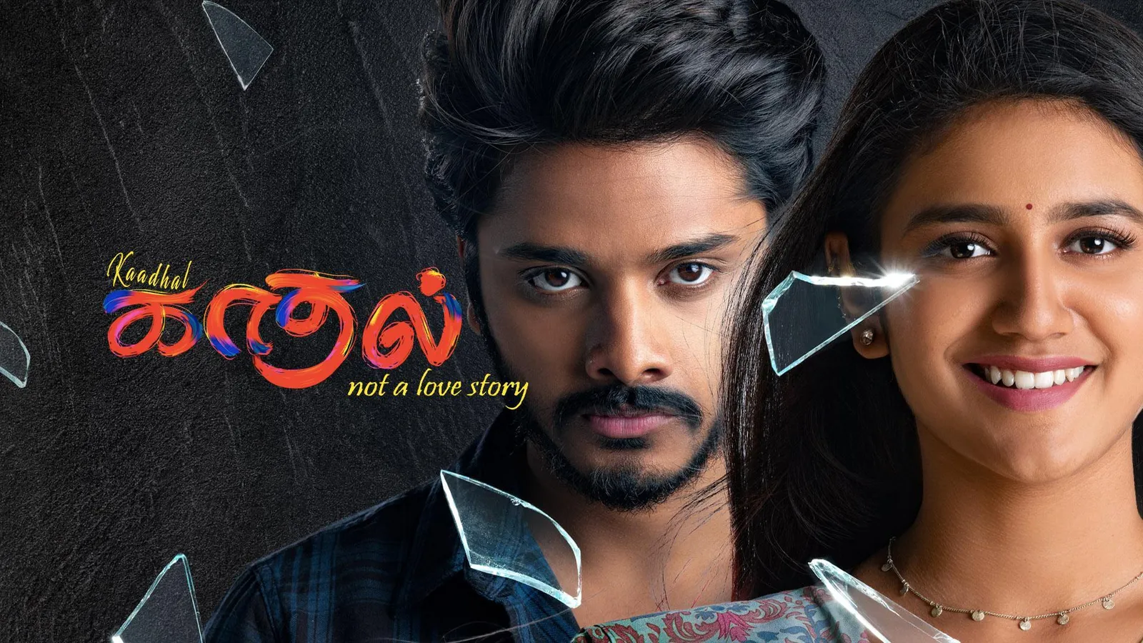 Watch & Download Kaadhal (Not a love story) 2021 {year} Full HD Movie ...