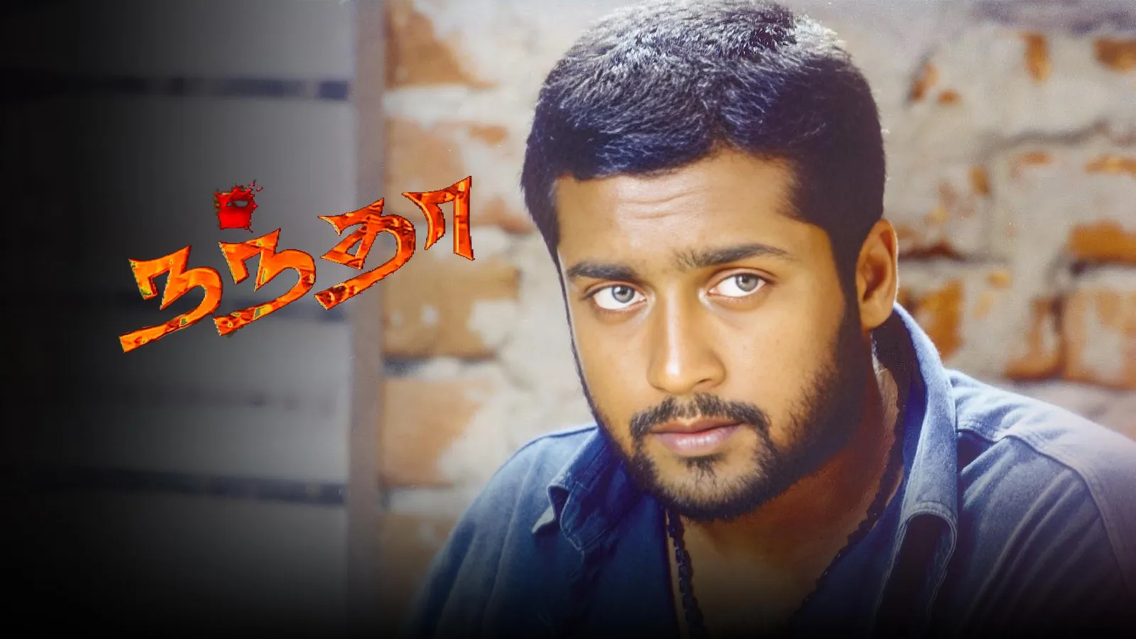 Nandha 2001 - Watch Nandha 2001 Full Movie Online in HD | Airtel ...