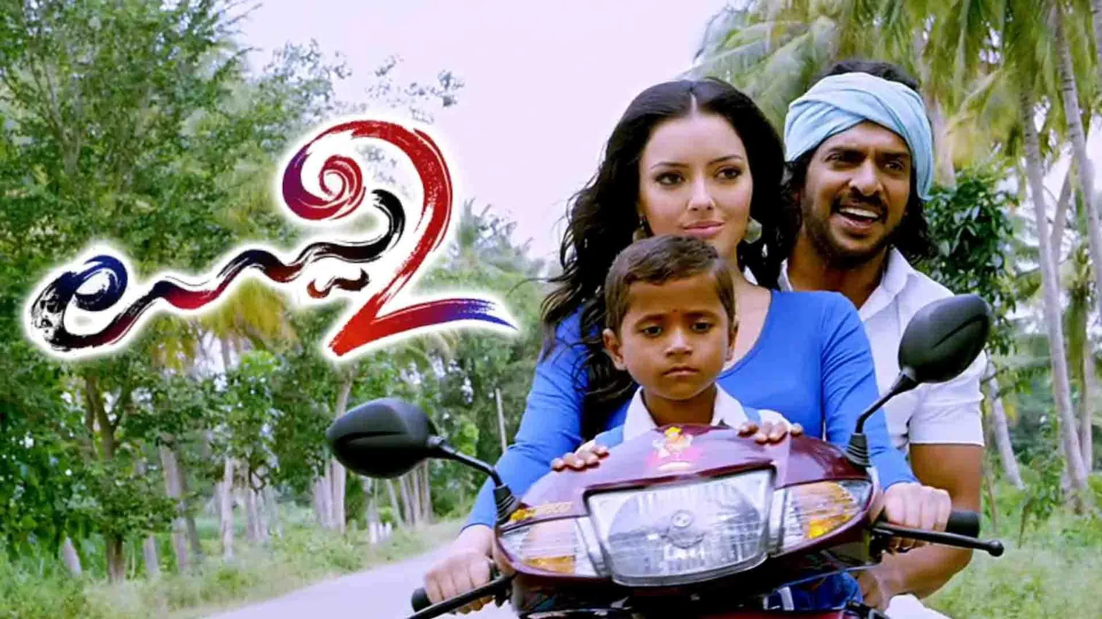 Uppi 2 2015 Full Movie Online - Watch HD Movies on Airtel Xstream Play