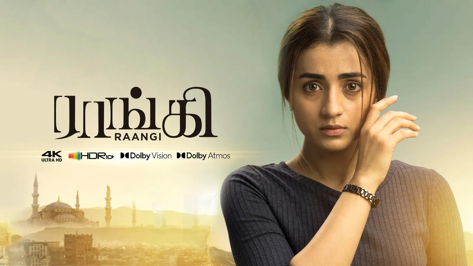 Raangi 2023 Full Movie Online - Watch HD Movies on Airtel Xstream Play