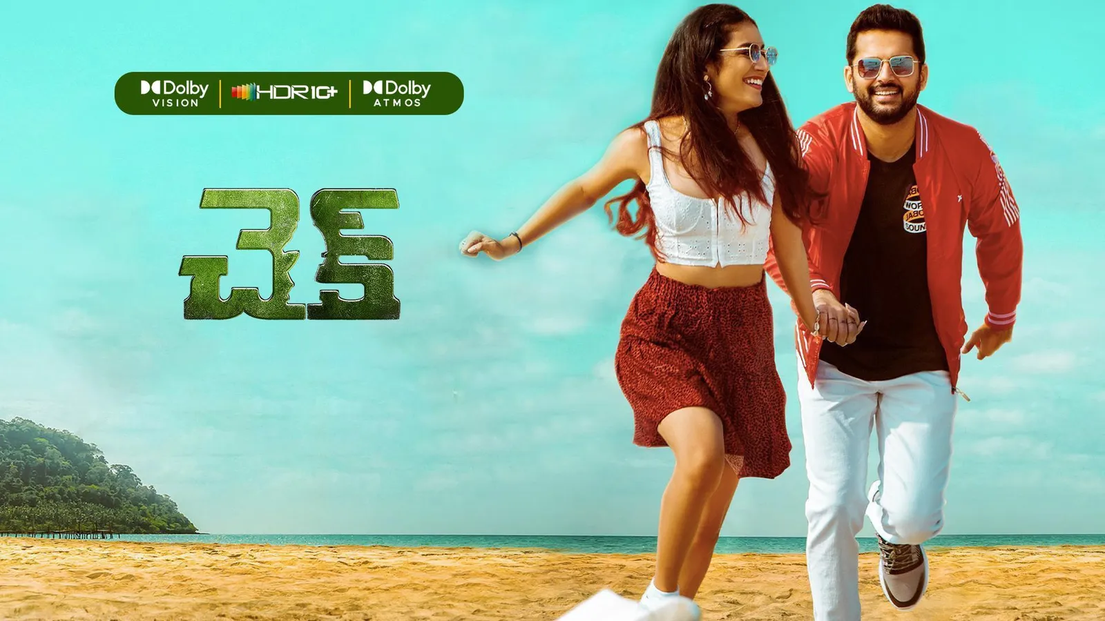 Check 2021 Full Movie Online - Watch HD Movies on Airtel Xstream Play