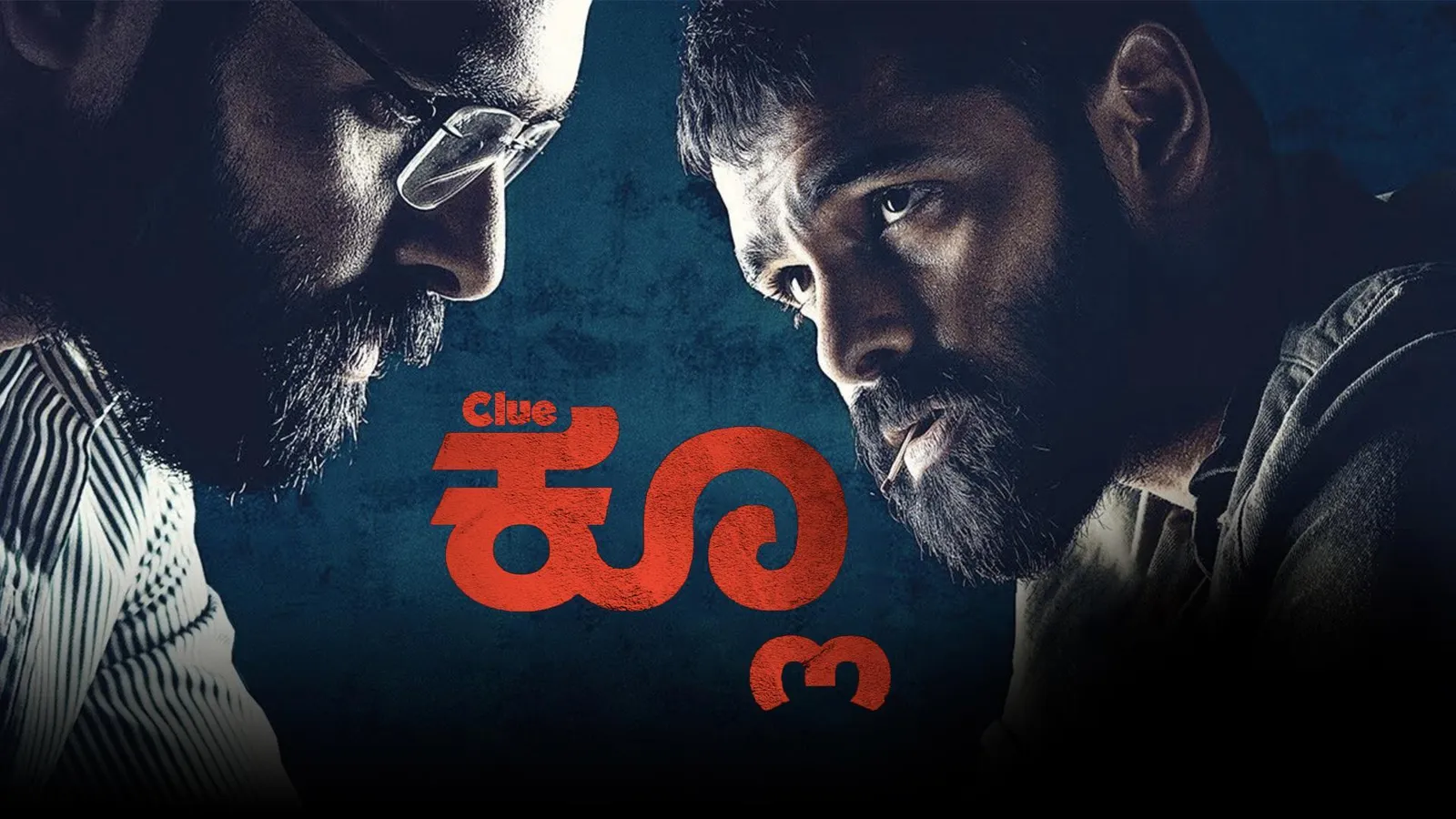 Clue 2021 Full Movie Online - Watch HD Movies on Airtel Xstream Play