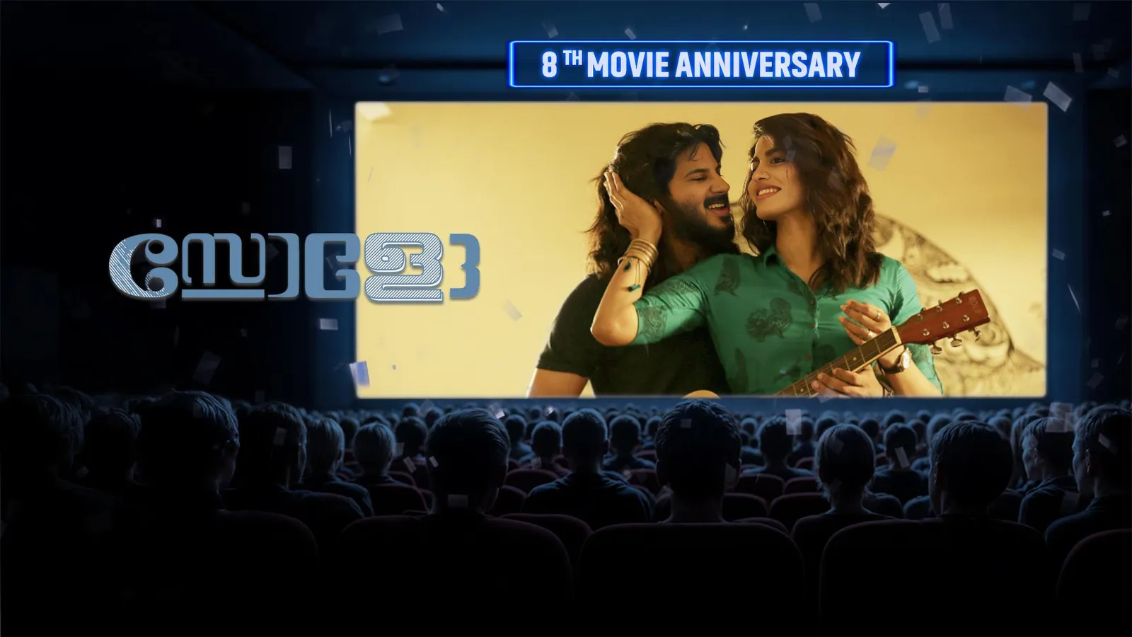 Solo 2017 Full Movie Online - Watch HD Movies on Airtel Xstream Play