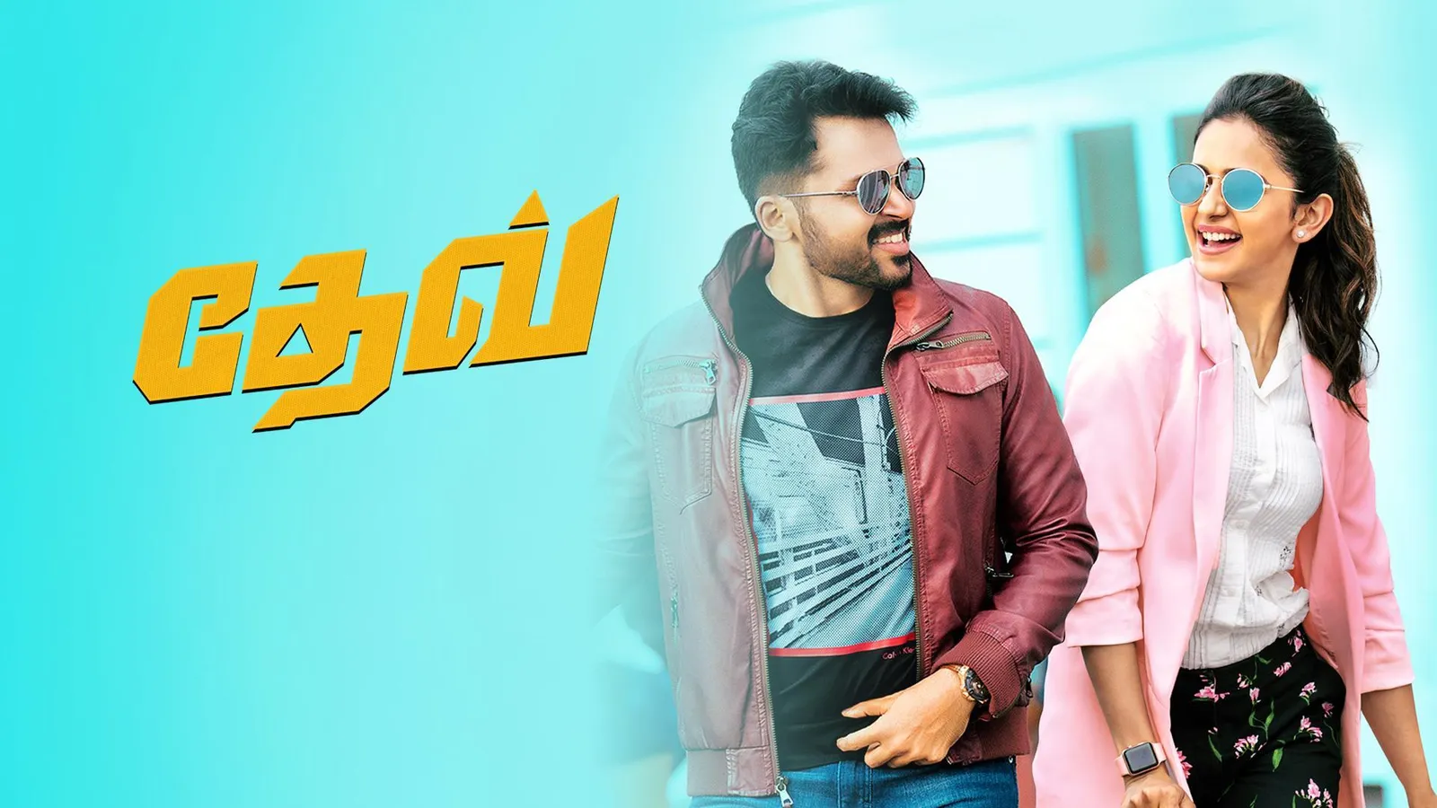 Dev 2019 Full Movie Online - Watch HD Movies on Airtel Xstream Play