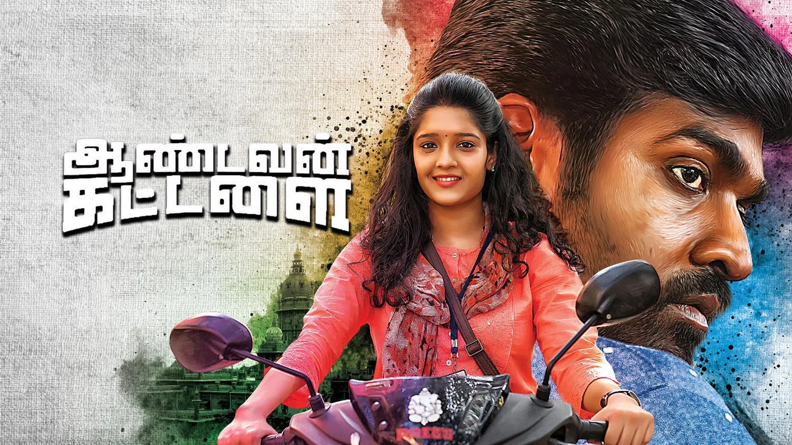 Aandavan Kattalai 2016 - Watch Aandavan Kattalai 2016 Full Movie Online ...