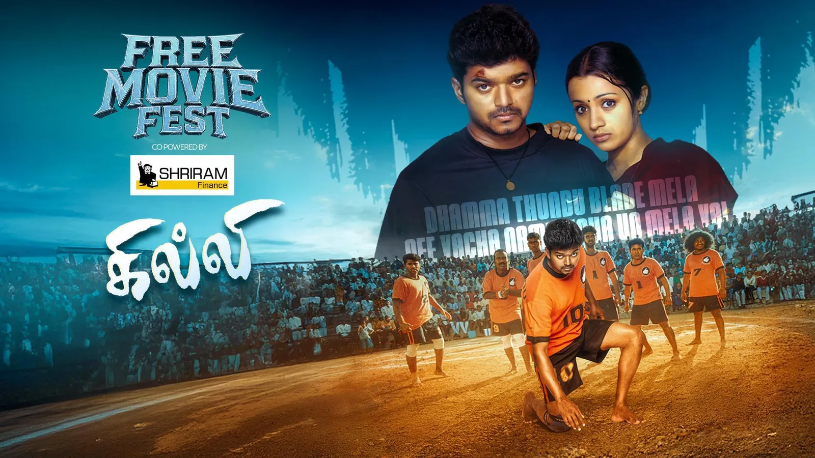 Ghilli 2004 Full Movie Online - Watch HD Movies on Airtel Xstream Play