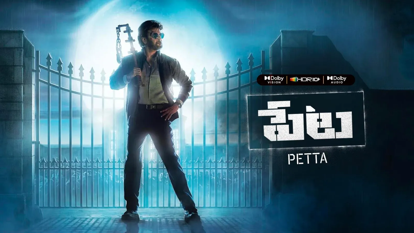 Petta (Telugu) 2019 Full Movie Online - Watch HD Movies on Airtel ...