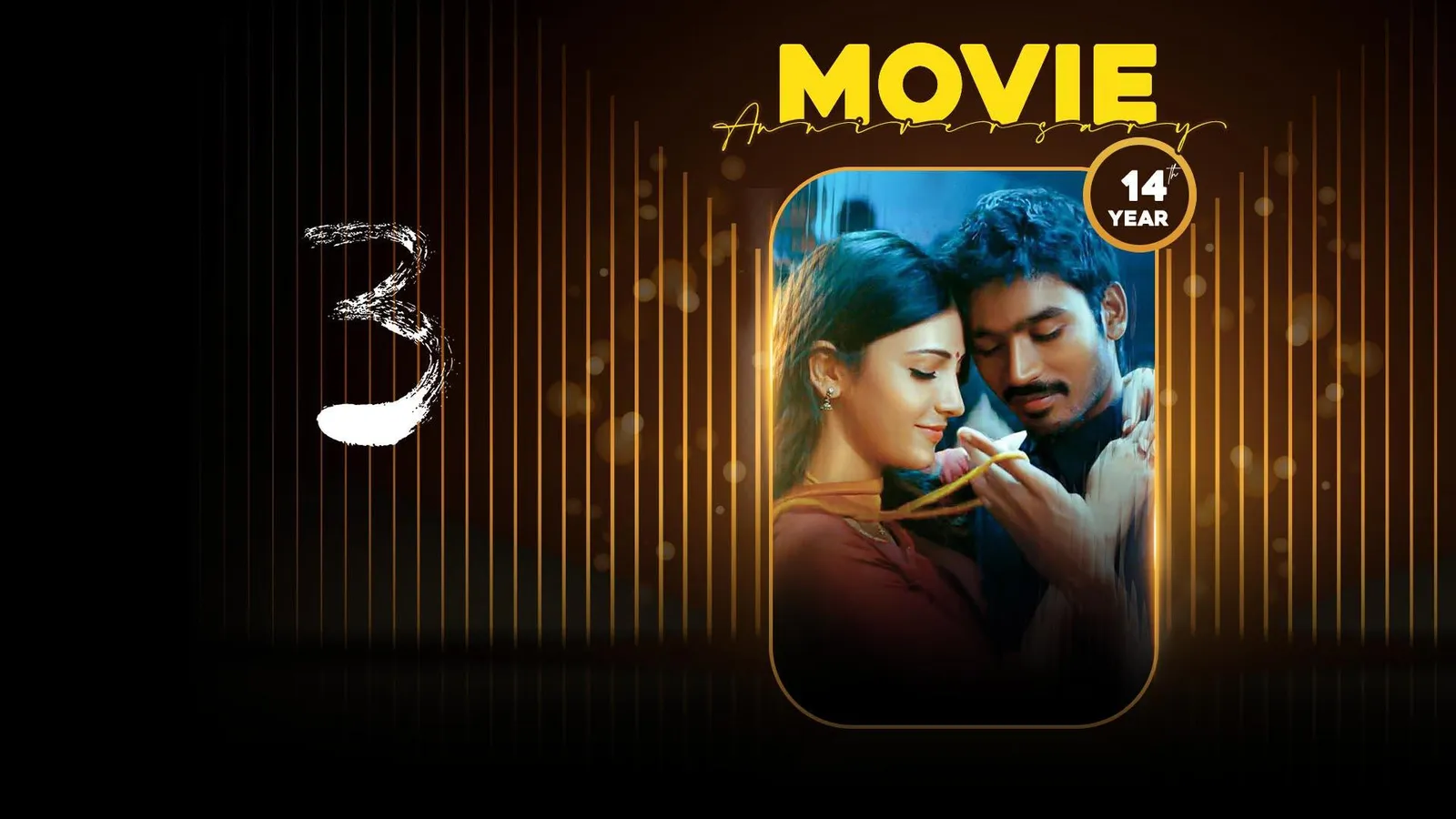3 2012 - Watch 3 2012 Full Movie Online in HD | Airtel Xstream Play