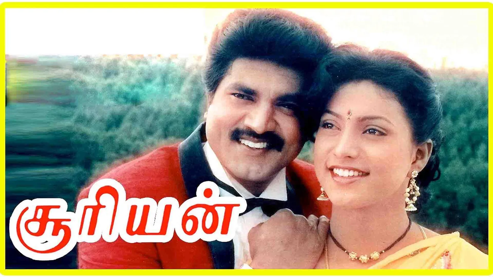 Suriyan 1992 Full Movie Online - Watch HD Movies on Airtel Xstream Play