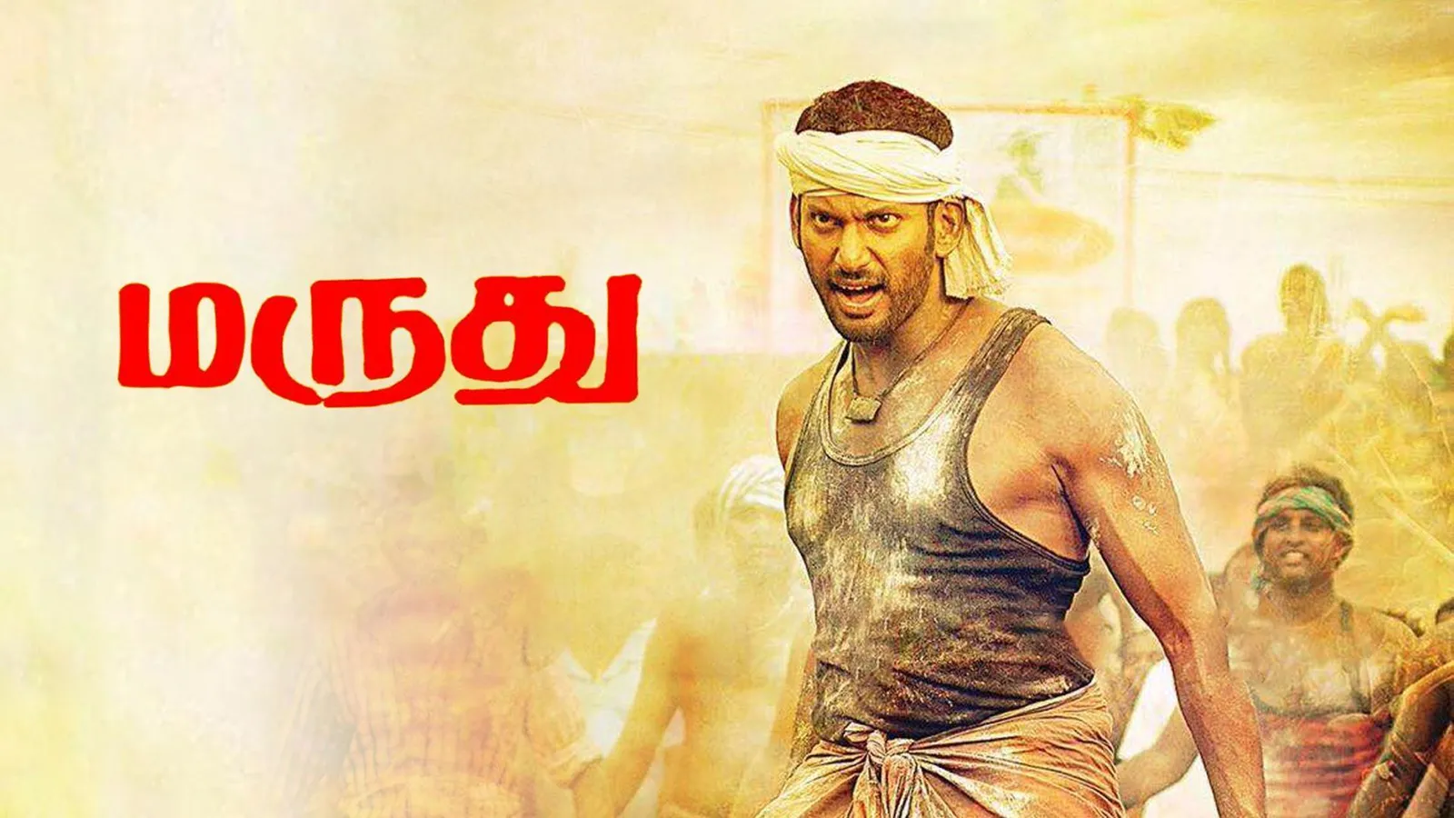 Maruthu 2016 Full Movie Online - Watch HD Movies on Airtel Xstream Play