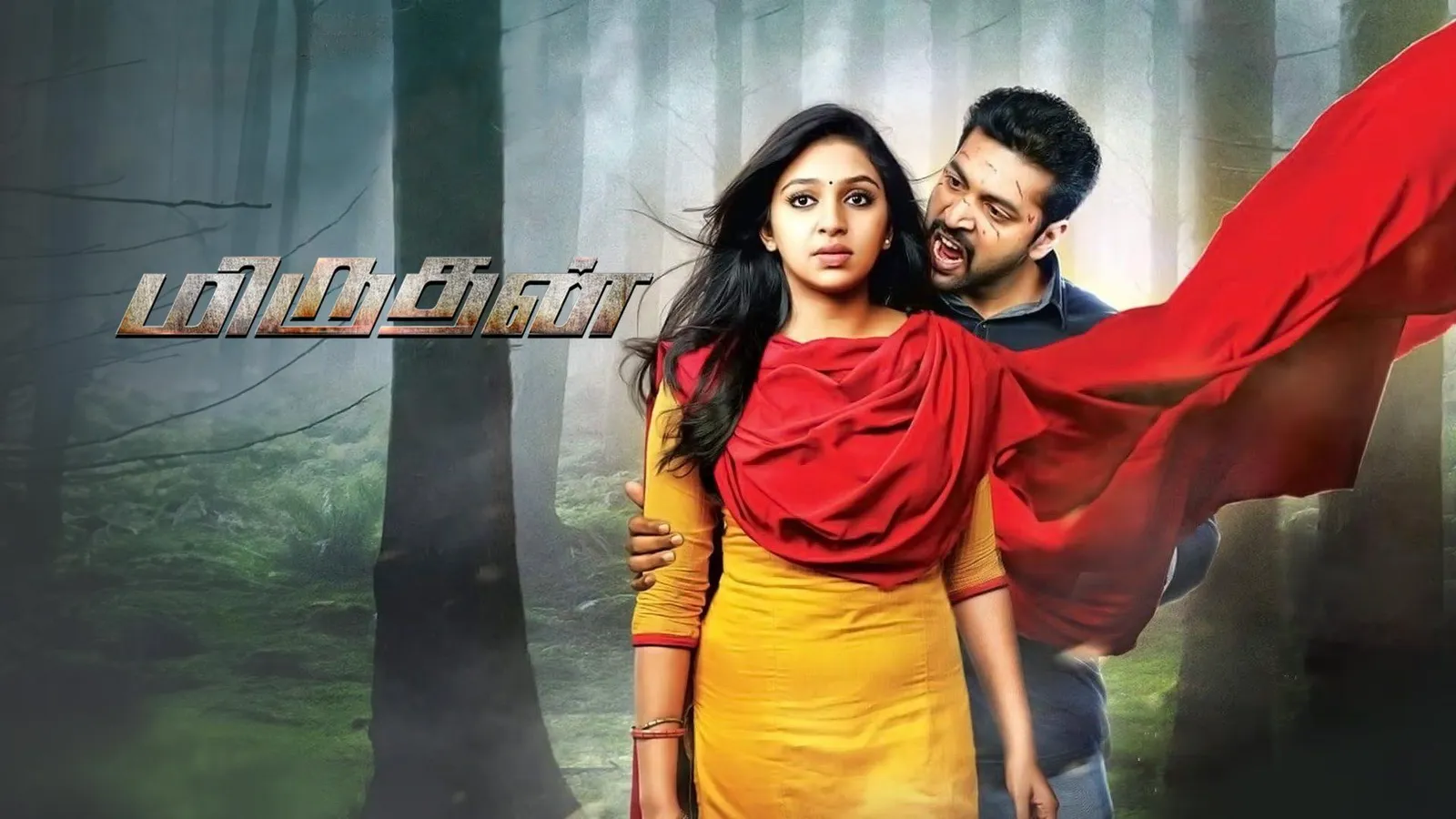 Miruthan 2016 Full Movie Online - Watch HD Movies on Airtel Xstream Play