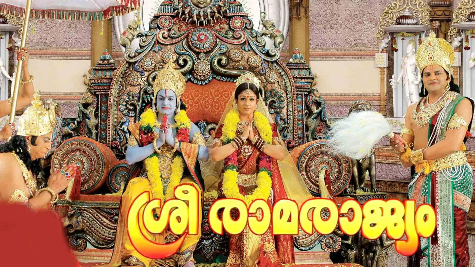 Sri Rama Rajyam 2011 Full Movie Online - Watch HD Movies on Airtel ...
