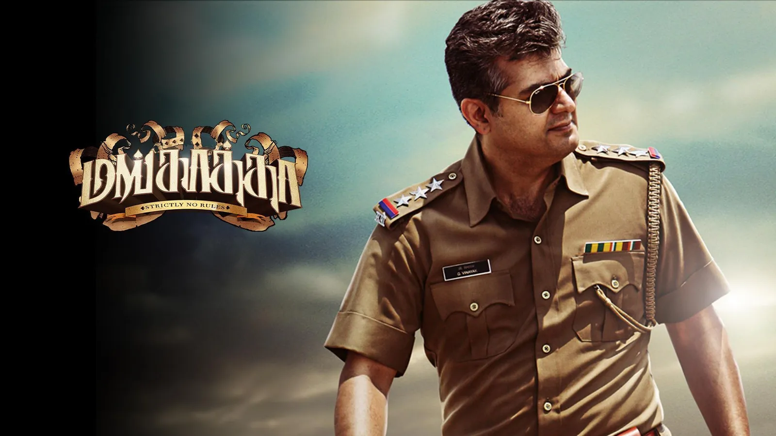 Watch & Download Mankatha 2011 {year} Full HD Movie Online | Xstream Play