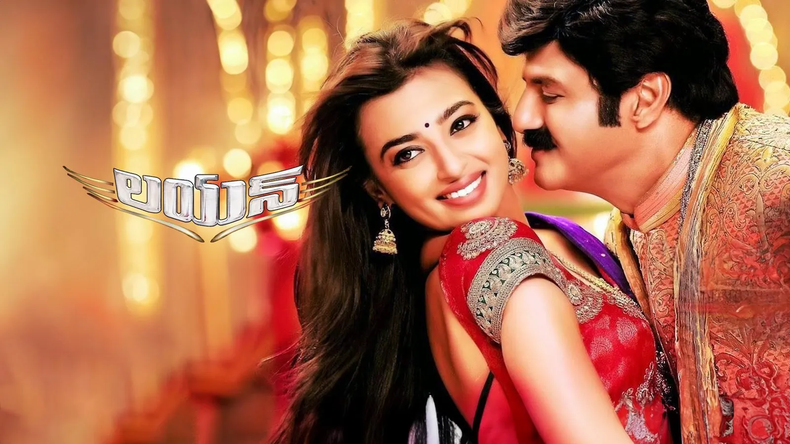 Lion 2015 Full Movie Online - Watch HD Movies on Airtel Xstream Play