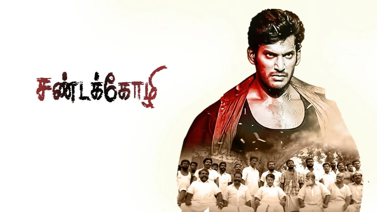 Sandakozhi 2005 Full Movie Online - Watch HD Movies on Airtel Xstream Play
