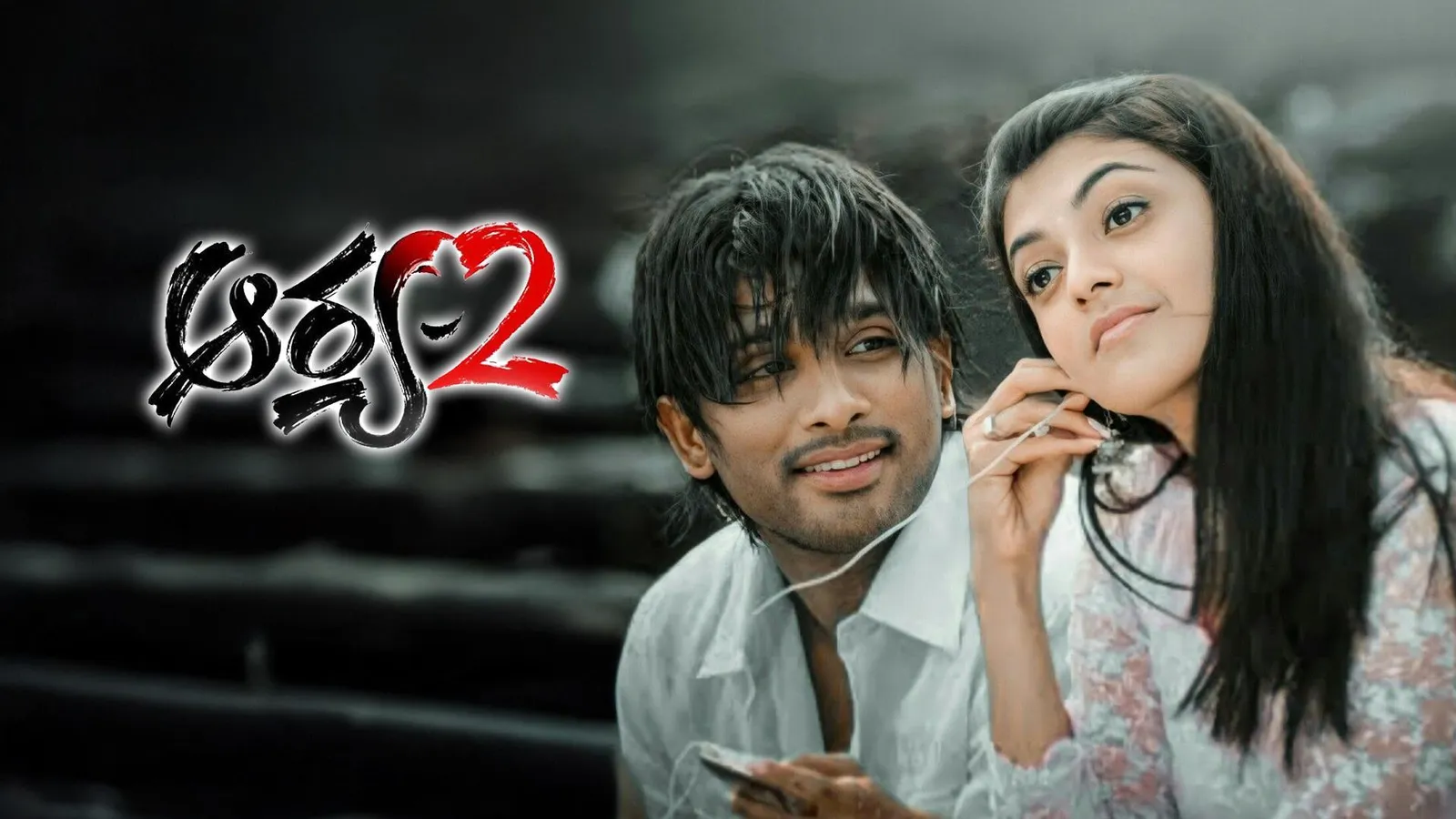 arya 2 re release poster