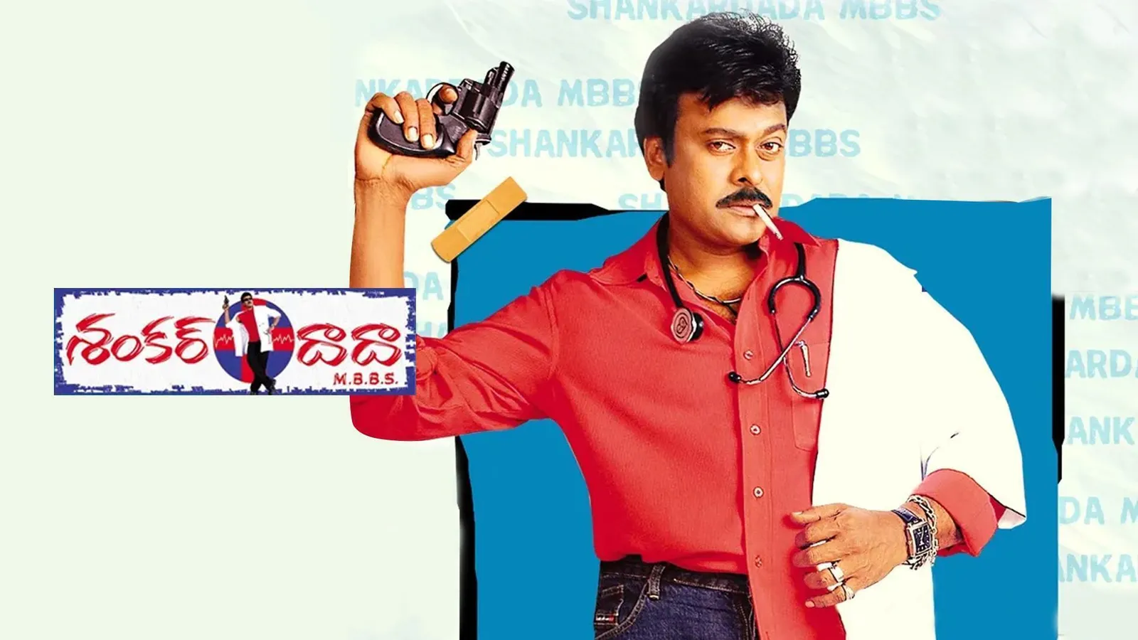 Shankar Dada M.B.B.S. 2004 Full Movie Online - Watch HD Movies on ...