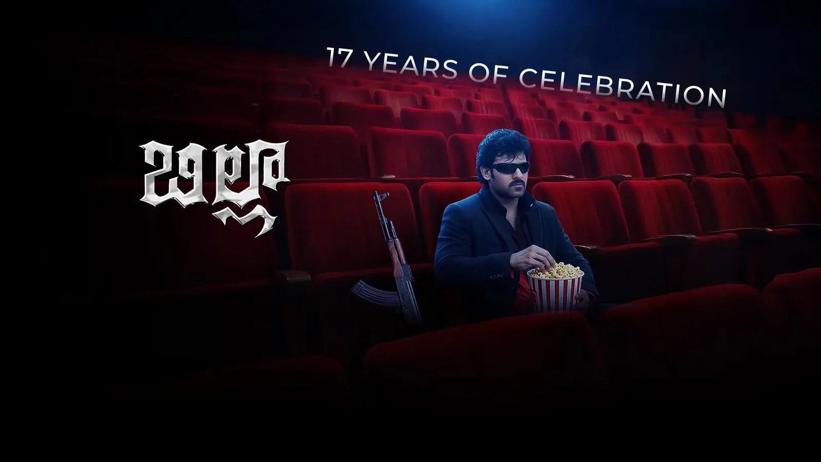 Watch & Download Billa 2009 Full HD Movie Online | Xstream Play