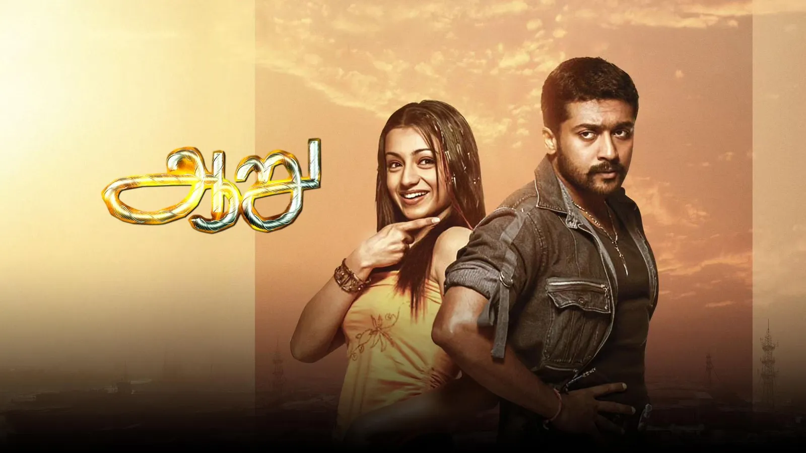 Aaru (Tamil) 2005 - Watch Aaru (Tamil) 2005 Full Movie Online in HD ...